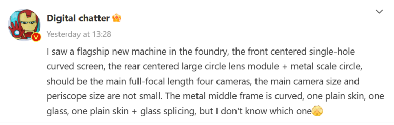 OnePlus 12 engineering prototype details revealed: SD8 Gen3, 24GB RAM ...