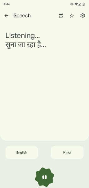 Google Translate 7.12 update adds new Face-to-Face mode