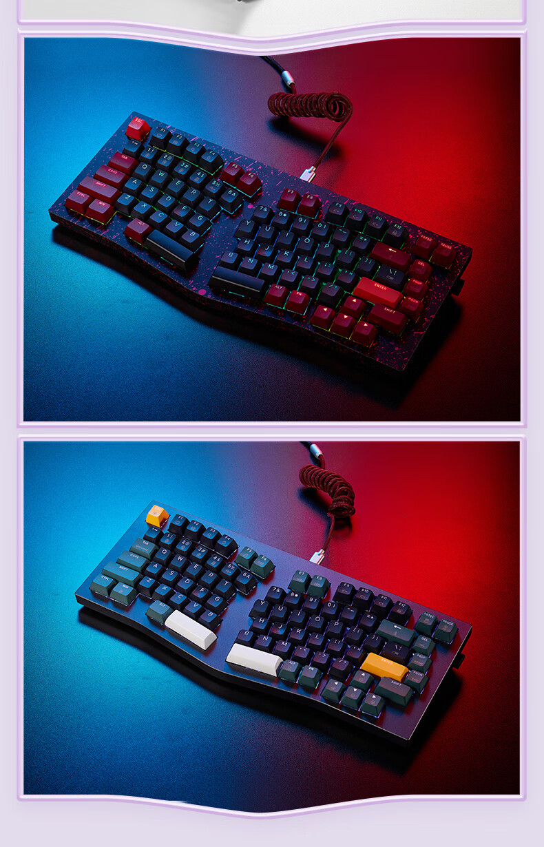 Hexgears Hyeku F2 ergonomic mechanical keyboard launched for 1299 yuan ...