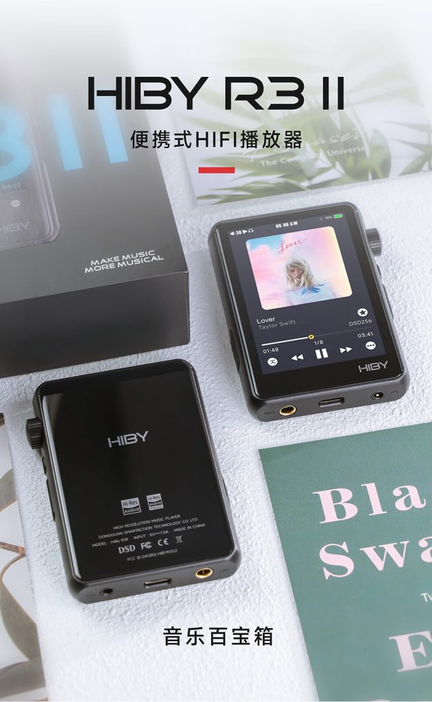 HiBy R3 (2nd gen) Music Player announced with side scroll wheel, priced ...