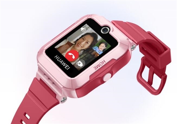 Huawei Children’s Watch 5 Vitality Edition with offline positioning ...