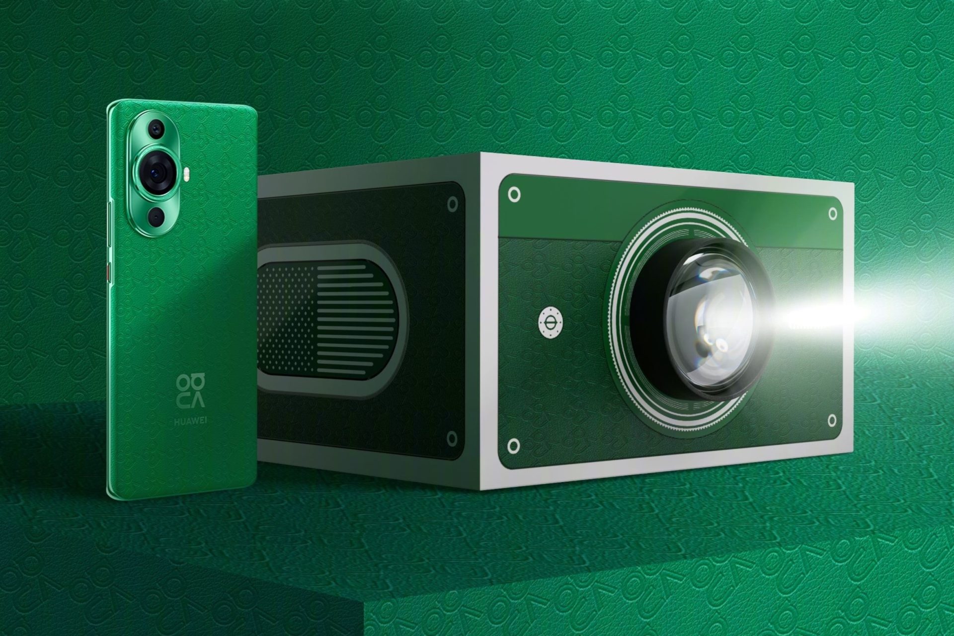 Huawei Nova 11 Pro Yi Yang Qianxi Summer Companion Gift Box released ...