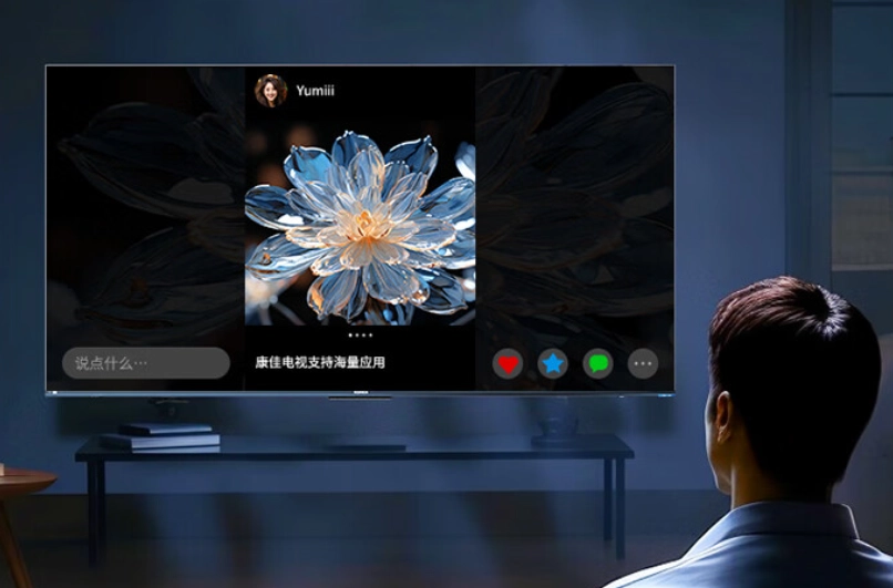 Konka launches Mini QD-LED TV R7 series with 144Hz refresh rate ...