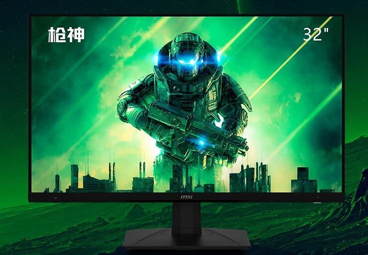 MSI MAG 323UPF 32" 4K monitor with 160Hz refresh rate unveiled globally - Gizmochina