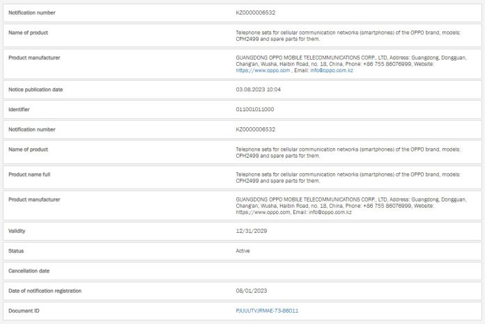 Oppo Find N3 bags EEC certification, global launch imminent - Gizmochina
