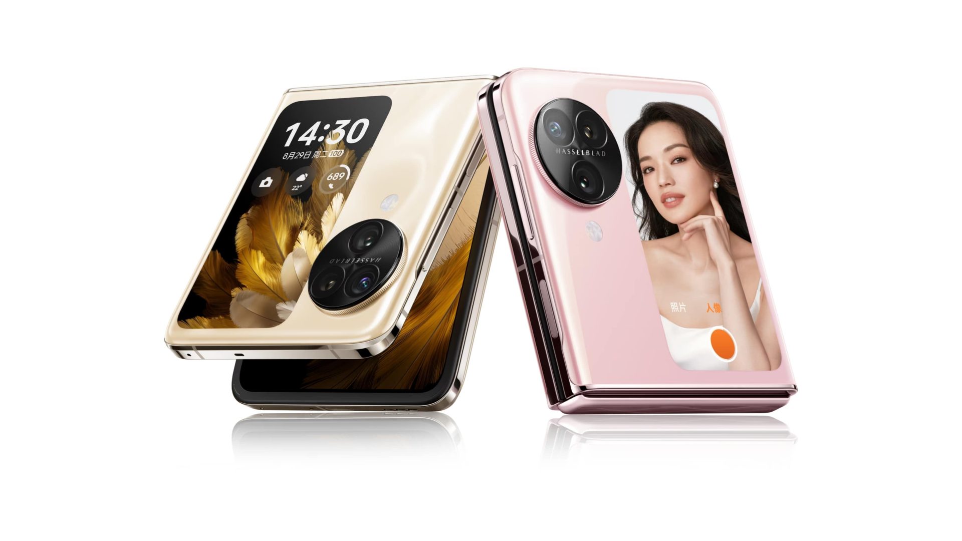 Oppo Find N3 Flip India price leaked a day ahead of launch - Gizmochina