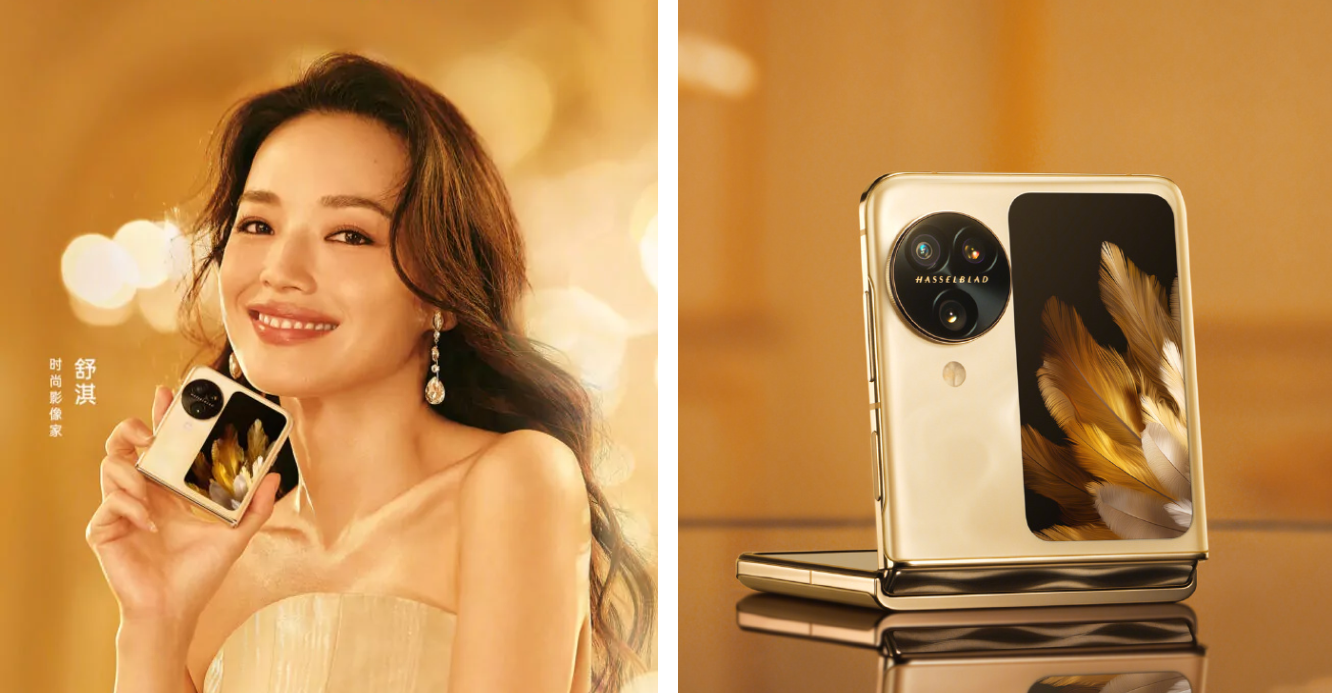 Oppo Find N3 Flip and Oppo Watch 4 Pro now have an official launch date ...