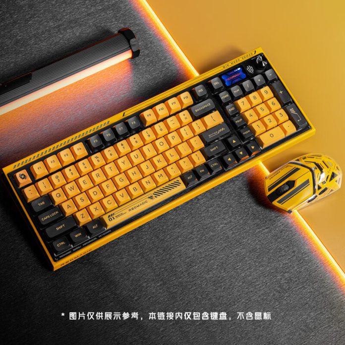 Nubia Red Magic Gaming Mouse & Mechanical Keyboard Super Edition up for ...