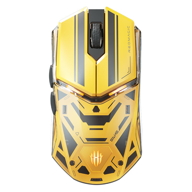 Nubia Red Magic Gaming Mouse & Mechanical Keyboard Super Edition up for ...