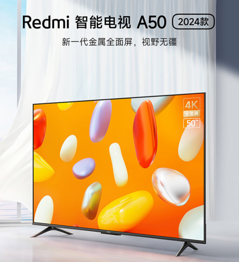 Redmi TV A50 2024 launched with a 4K resolution, 50” display - Gizmochina