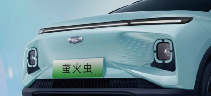Geely set to launch Geometry E Firefly Electric SUV in August: Features ...