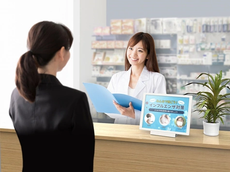 Sharp 25.3" and 13.3" color E-Ink electronic posters (ePoster ...