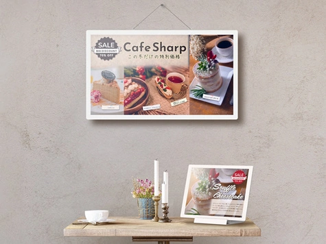 Sharp 25.3" and 13.3" color E-Ink electronic posters (ePoster ...