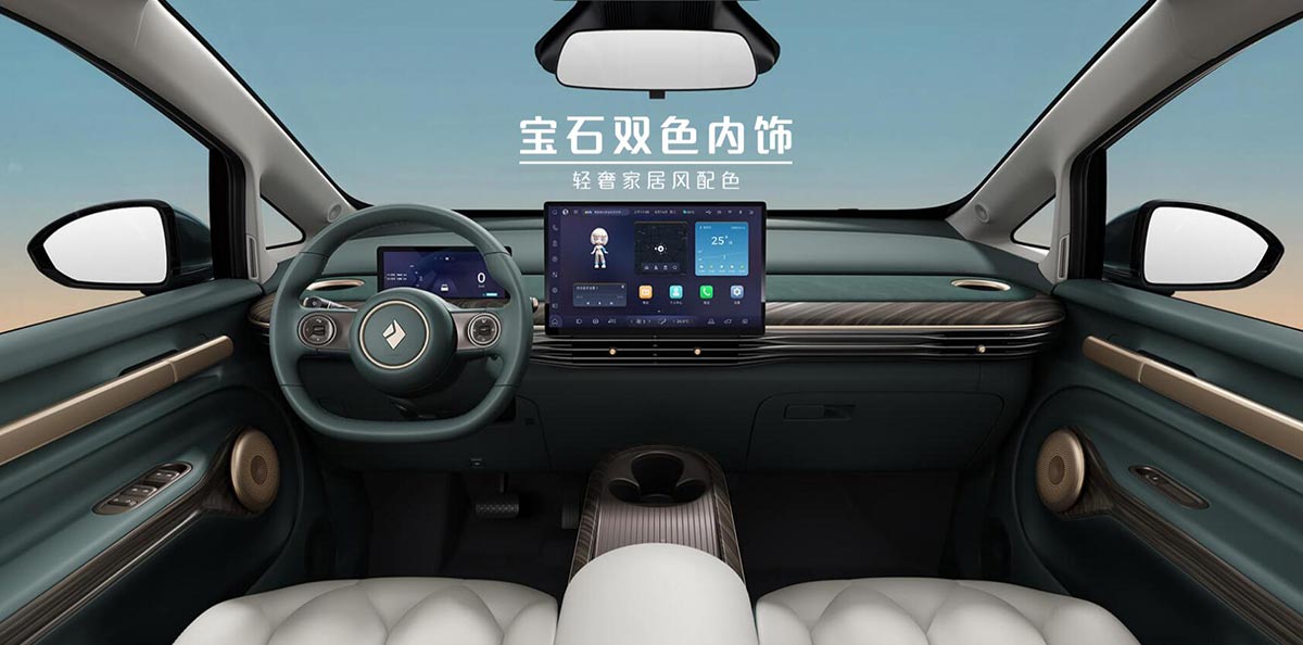 Wuling Baojun Yunduo compact EV unveiled in China starting at 95,800 ...