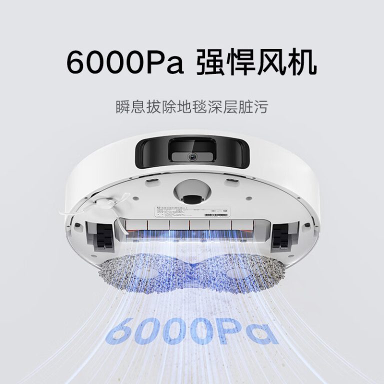 Xiaomi Mijia All-in-One Sweep and Mop Robot 2 launched for 3499 yuan ...