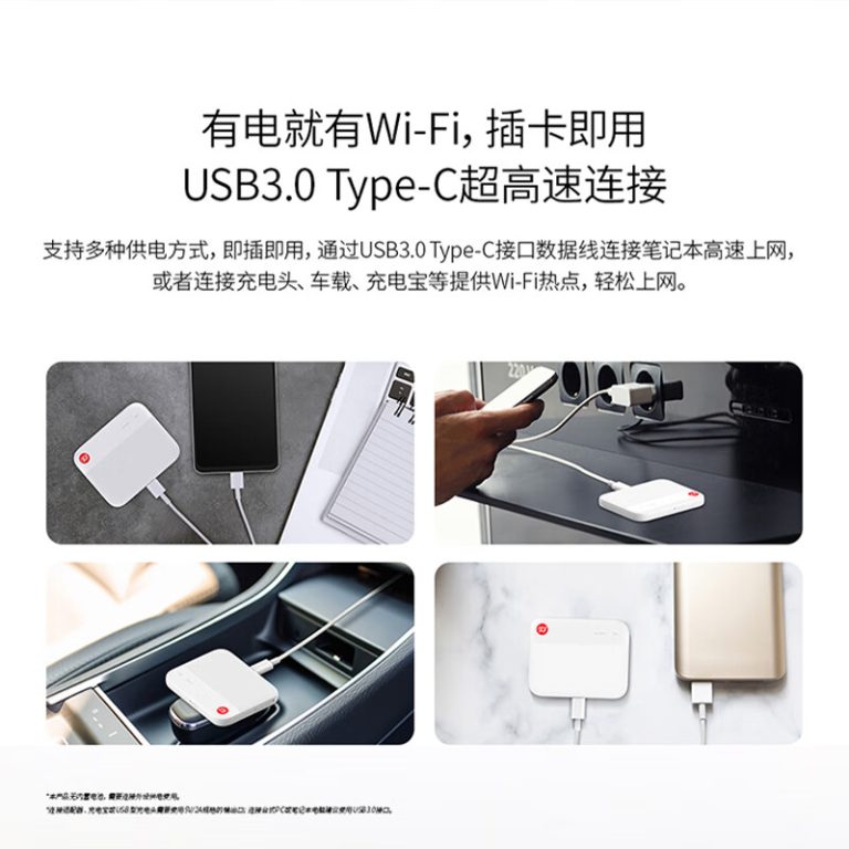 ZTE F50 5G Portable Wi-Fi up for pre-sale in China for 499 yuan ($70 ...