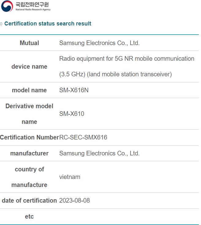 Samsung Galaxy Tab S9 FE Plus hits NRRA Korea Certification - Gizmochina