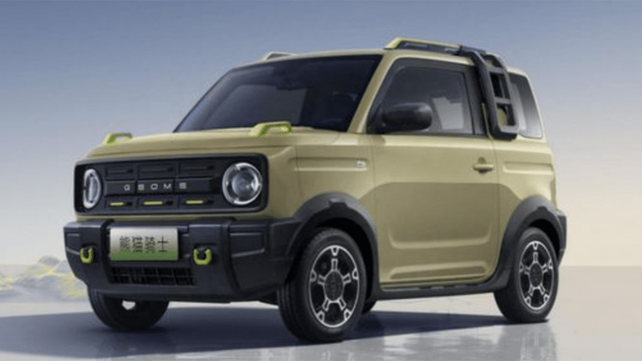 Geely's New Electric Mini Car, the Panda Knight, Officially Unveiled ...