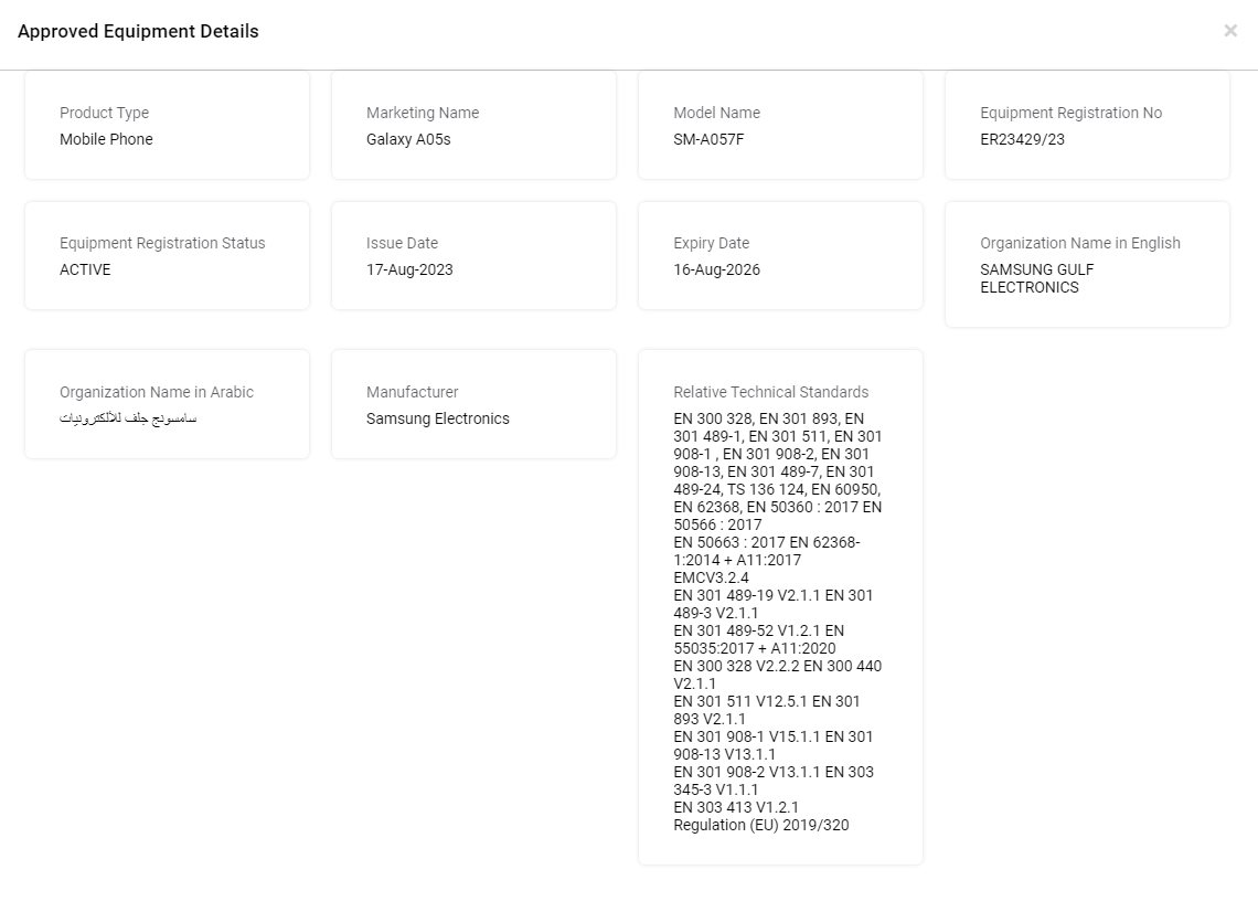 Samsung Galaxy A05 and Galaxy A05s hit UAE's TDRA - Gizmochina