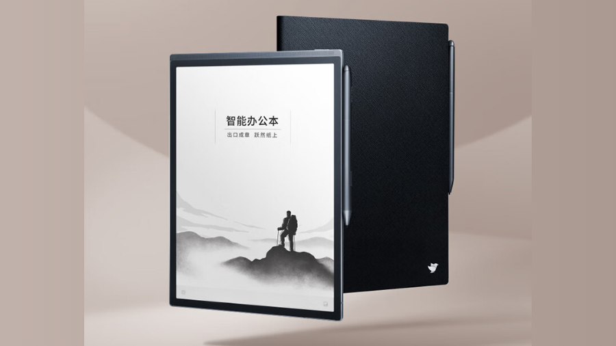 iFLYTEK Smart Office Notebook X3 and X3 Pro launched in China, pricing ...