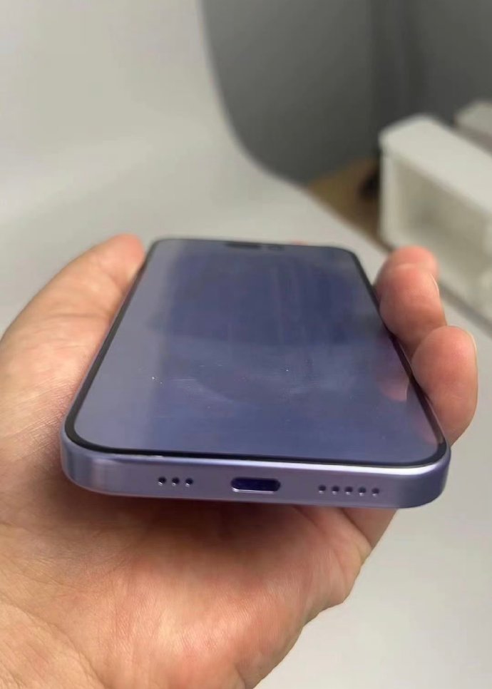 iPhone 15 Pro aluminum prototype surfaces, claims to be close to hands ...