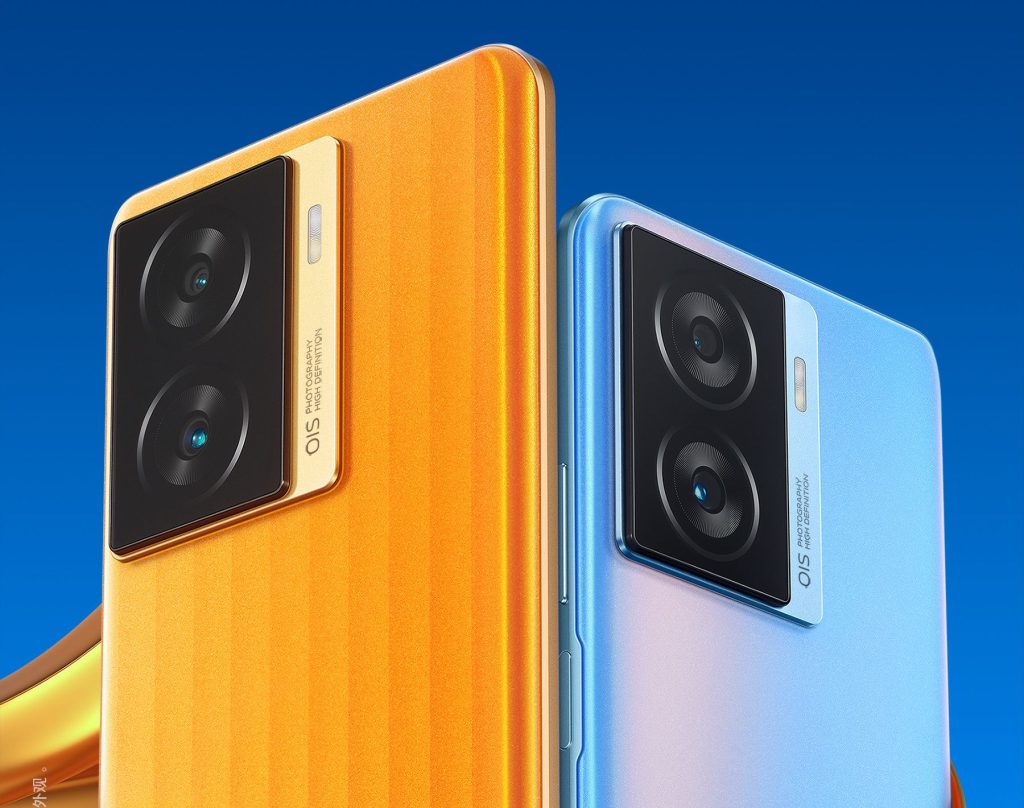 iQOO Z8 full specifications leaked before September launch - Gizmochina