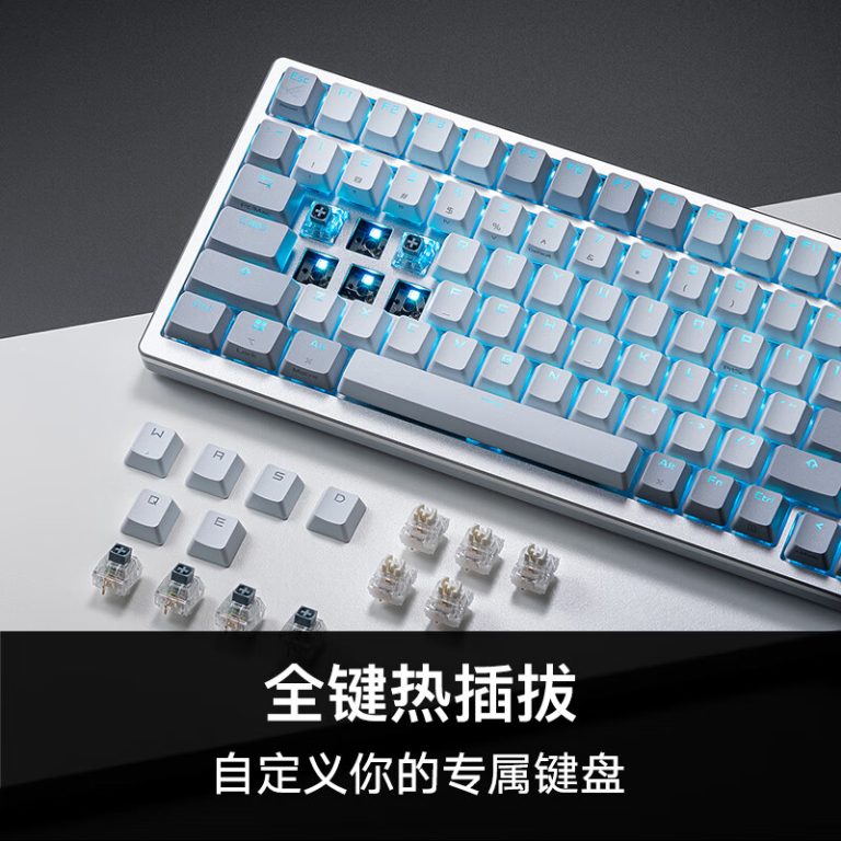 Asus ROG Azoth Moonlight White mechanical keyboard available for pre ...