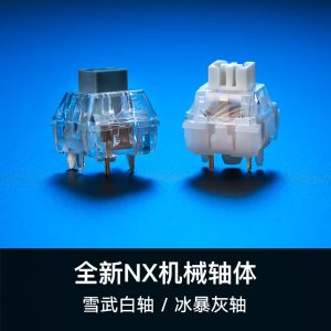 Asus ROG Azoth Moonlight White mechanical keyboard available for pre ...