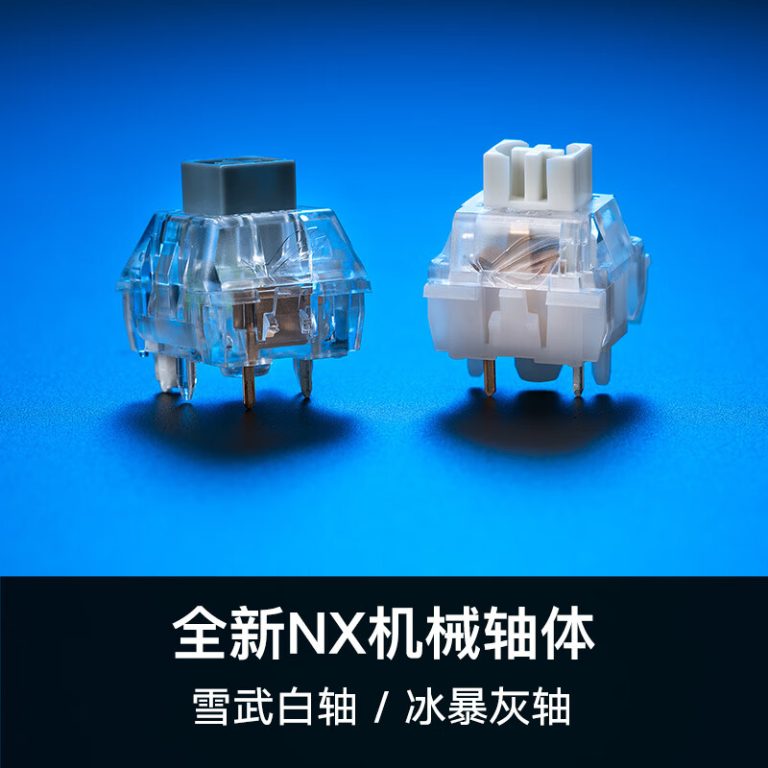 Asus ROG Azoth Moonlight White mechanical keyboard available for pre ...