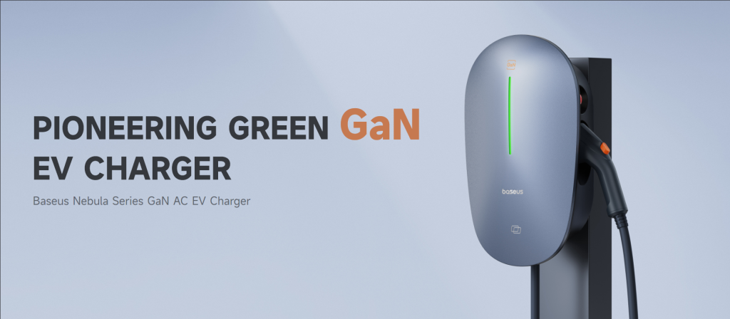 Baseus unveils its first EV charger prototype at IFA 2023 - Gizmochina