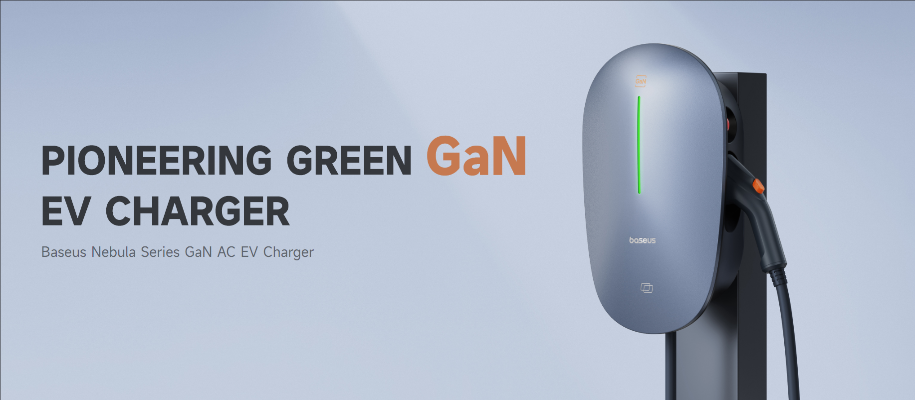 Baseus unveils its first EV charger prototype at IFA 2023 - Gizmochina
