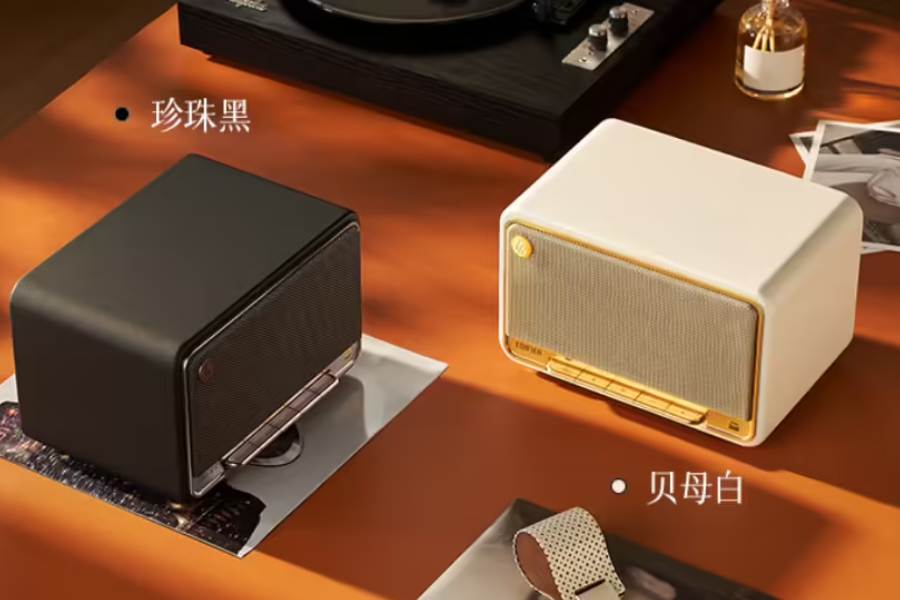 Edifier M330 Bluetooth speaker now available in a leather-textured version