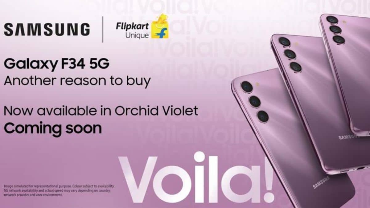 Samsung Galaxy F34 Orchid Violet color variant launches in India ...