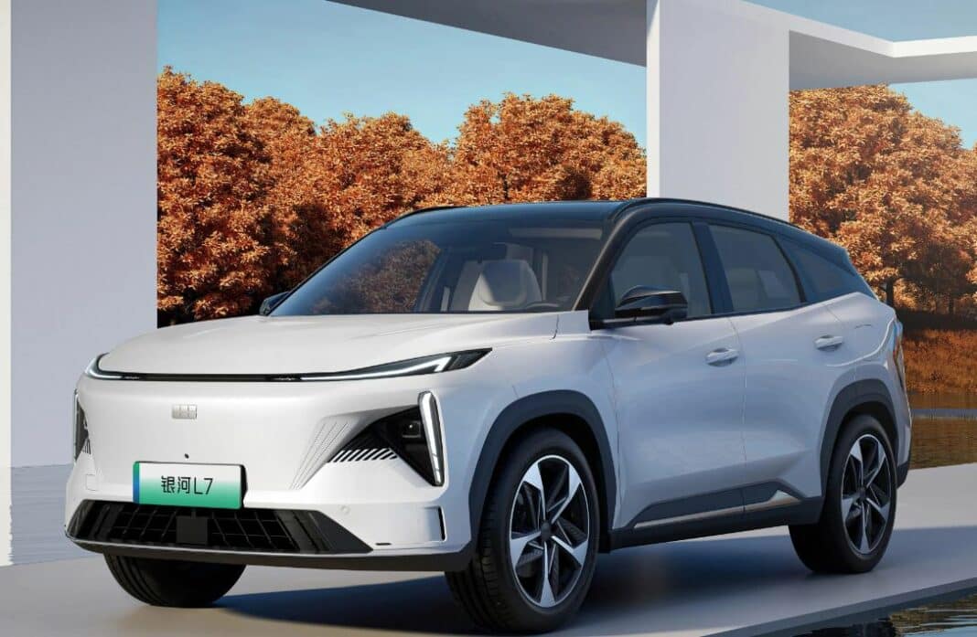 Geely Galaxy L7 Phantom Edition SUV with 1,370km range launched in China starting at $25,000 ...
