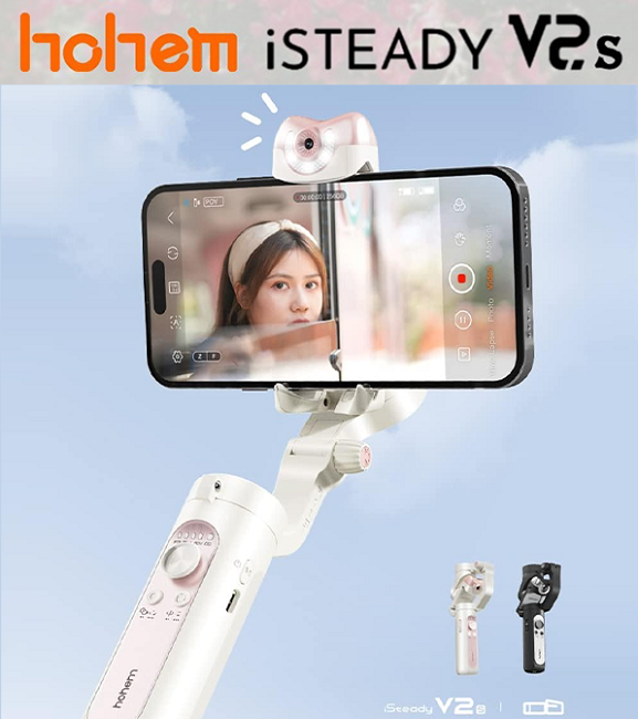 Hohem iSteady V2S gimbal with 3-axis stabilization & smart tracking ...