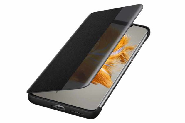 Huawei Mate 60 “Smart Window” case may retail at 199 Yuan