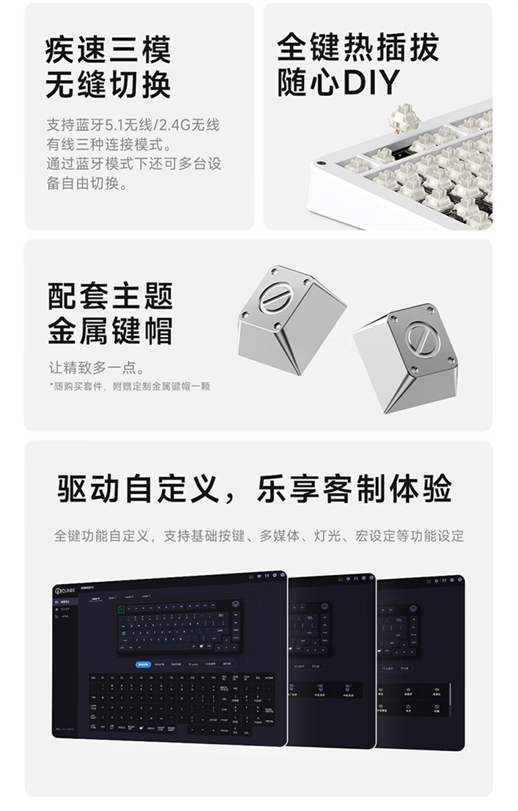 IQUNIX ZONEX 75 keyboard with aluminum body, 6000mAh battery launched ...