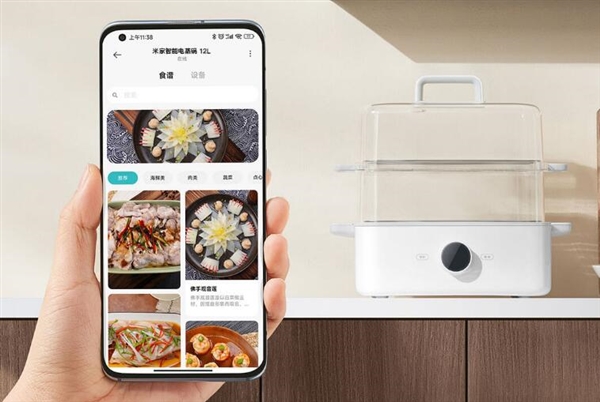 Xiaomi unveils the MIJIA Smart Electric Steamer 12L under crowdfunding ...