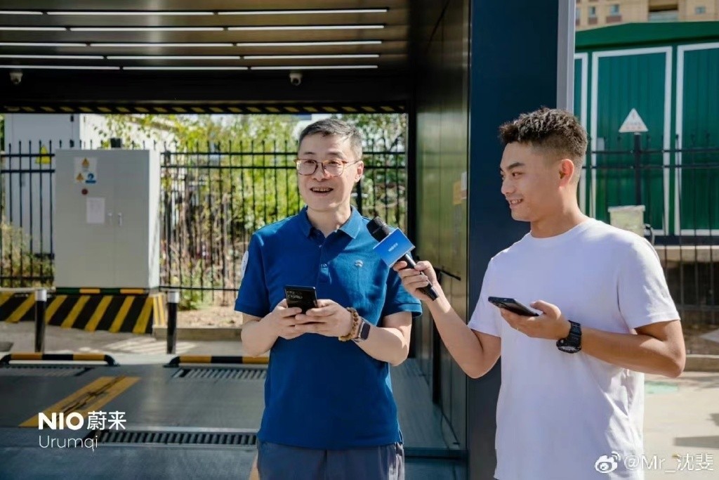 NIO Phone's official render and actual device spotted ahead of launch ...