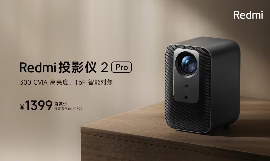 Xiaomi launched Redmi Projector 2 and Projector 2 Pro for under $150 ...
