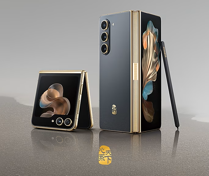 Samsung W24 & W24 Flip smartphones launched in China - Gizmochina