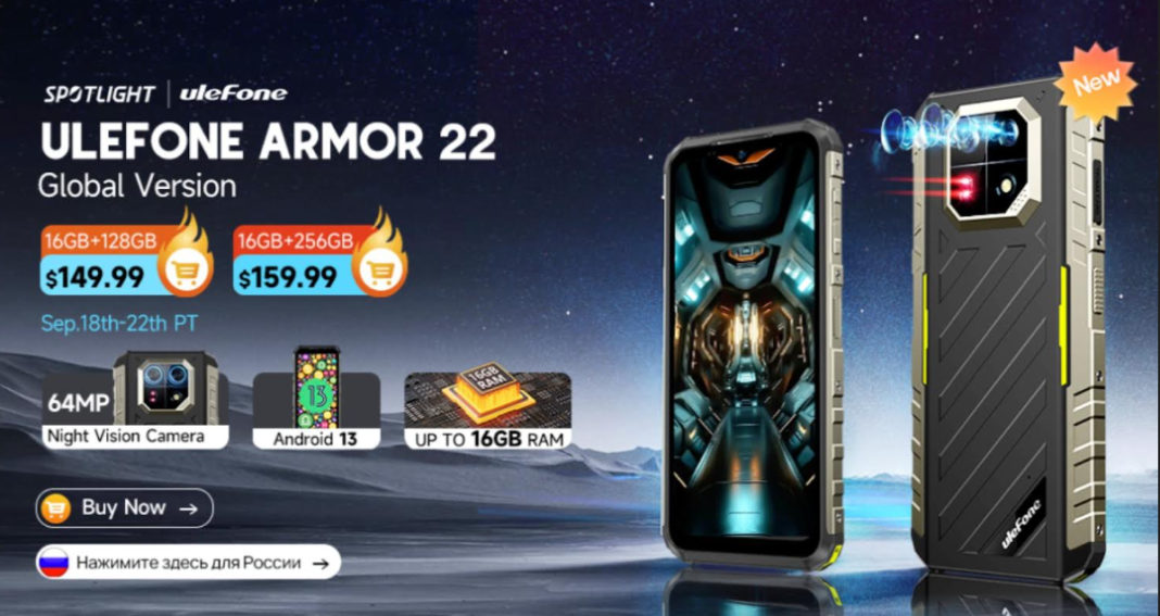 Ulefone Armor 22: Great Design and Rugged Performance, Now on Sale at AliExpress - Gizmochina