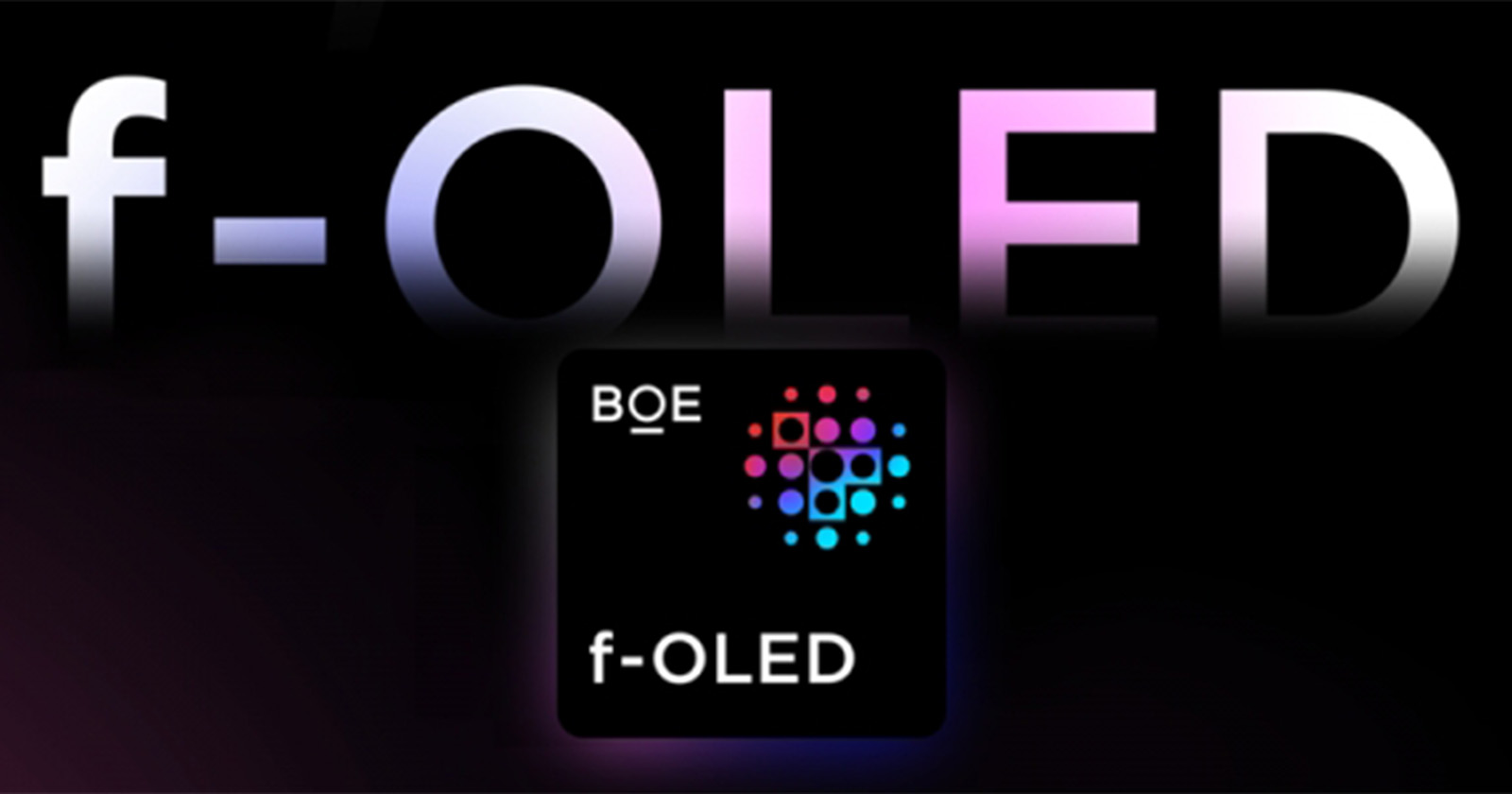 BOE's Patent Prowess Grows, Surpassing LG and Closing In on Samsung - Gizmochina