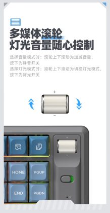 iFLYTEK launched T8 Spark Edition, an AI-powered keyboard - Gizmochina