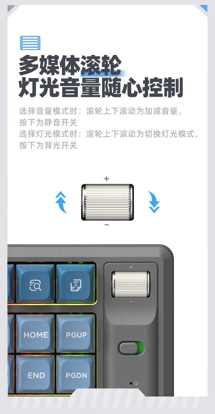 iFLYTEK launched T8 Spark Edition, an AI-powered keyboard - Gizmochina