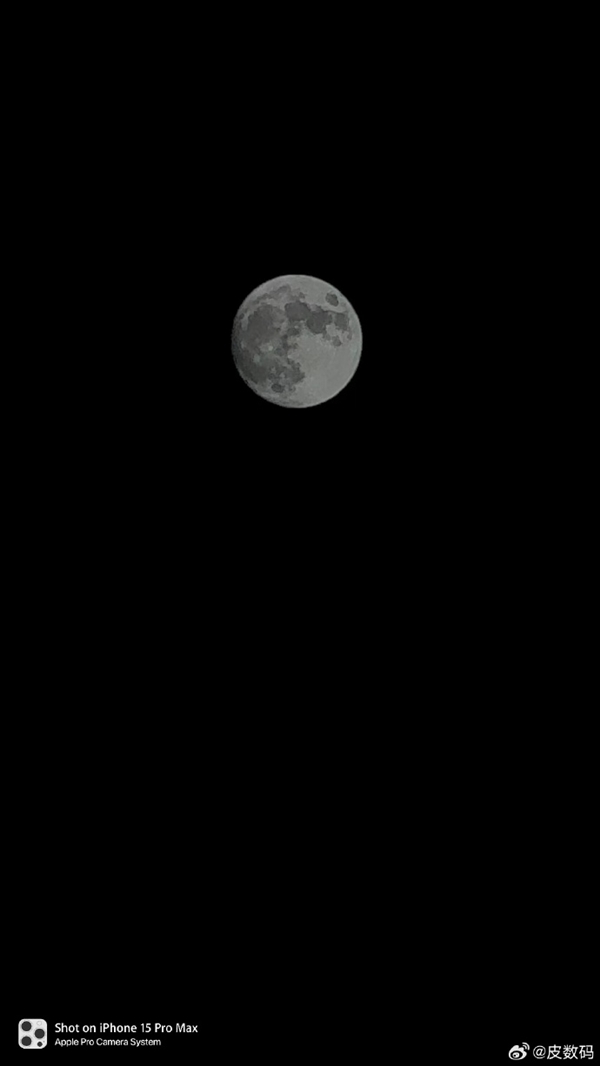 Huawei Mate 60 takes surprisingly good Moon photos, outshining iPhone ...