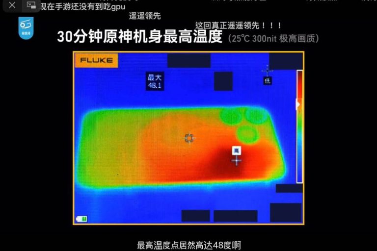 iPhone 15 Pro Max reportedly experiencing severe overheating issues