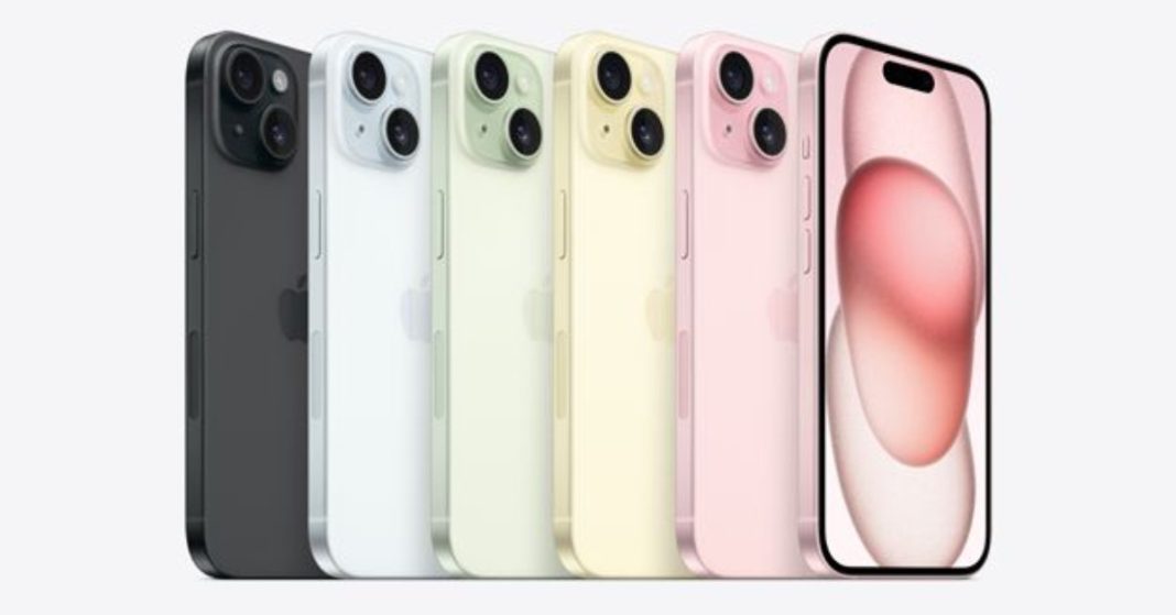 iPhone 16 to get A18 chips across all models, according to analyst - Gizmochina