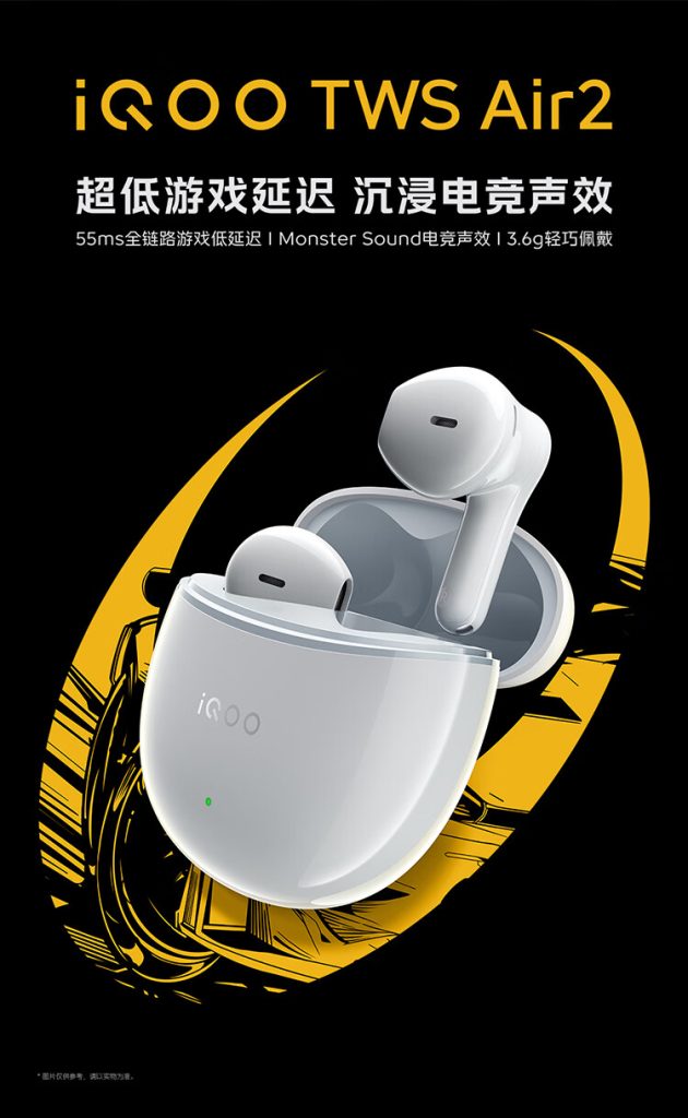 iQOO TWS Air 2 earbuds hit the shelves today with a starting price of 119 yuan ($16) - Gizmochina