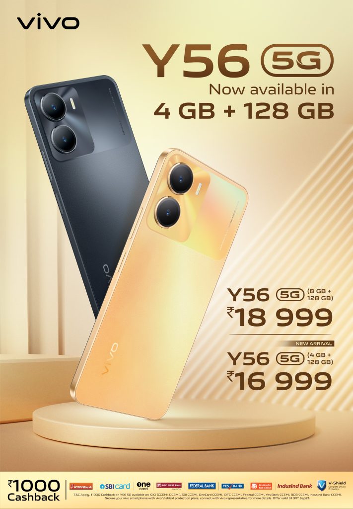 Vivo Y56 5G’s new variant debuts for Rs 16,999 (~$204), read configuration, offers - Gizmochina